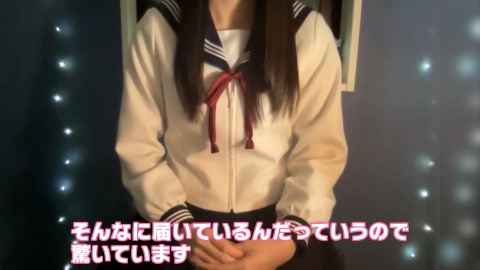 tuki(ツキ)が顔バレ？本名と年齢・生い立ちと家族・高校と経歴・歌唱力や紅白出場もまとめ