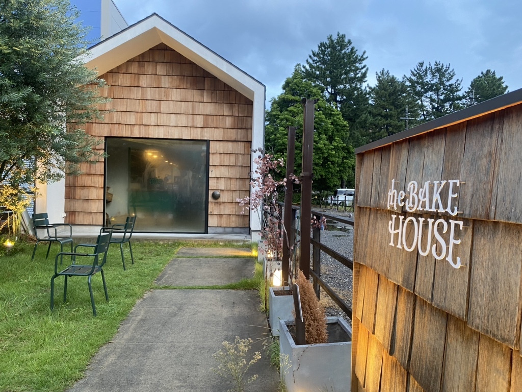 the LAZY HOUSE(日本一接客態度が悪い店)の現在！場所とメニュー・傷害事件・口コミ内容・その後まとめ