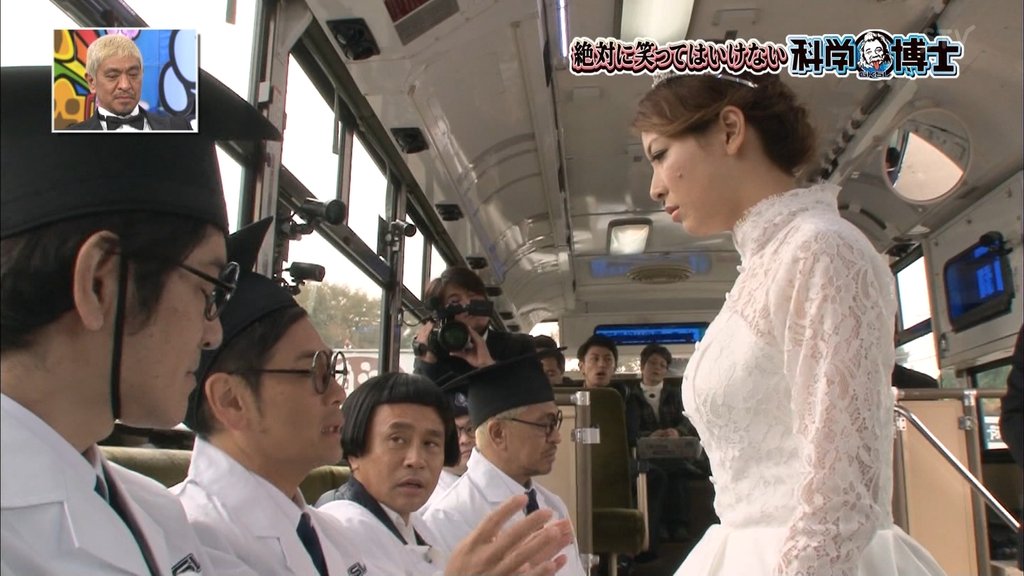 【嫁】ココリコ遠藤章造の再婚相手の顔画像流出!石田雅美さん・関根勤元マネージャーの彼女とできちゃった結婚