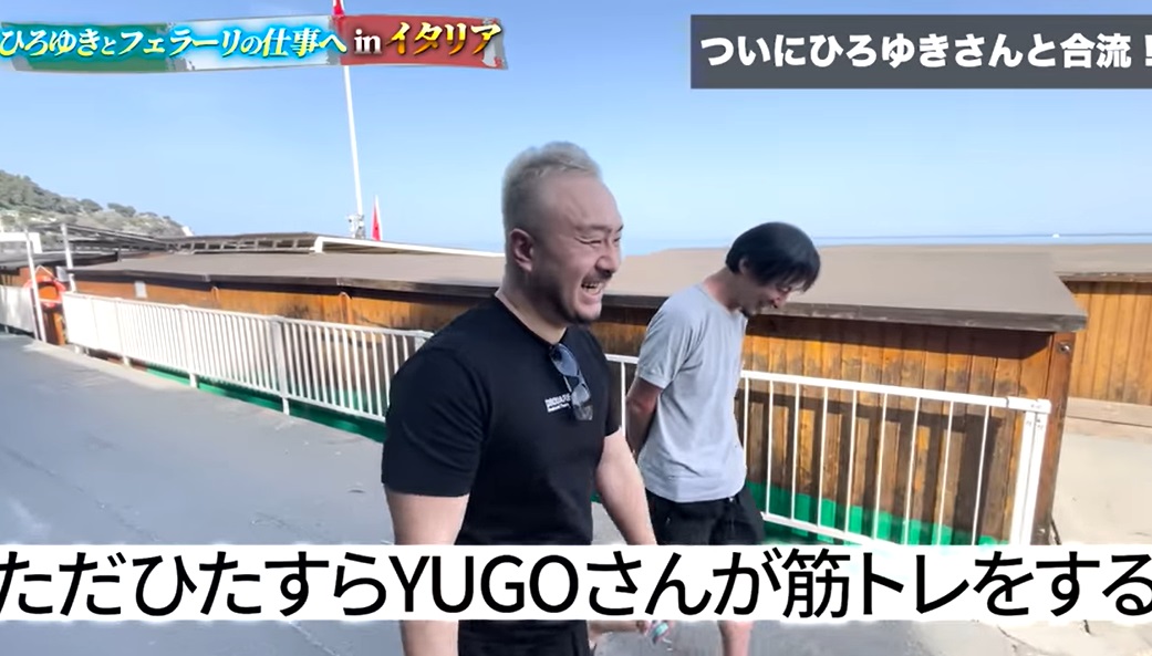 板垣雄吾(YUGO)の現在！逮捕や退任理由・経歴や会社・結婚や家族まとめ【元ブレイキングダウンCEO】