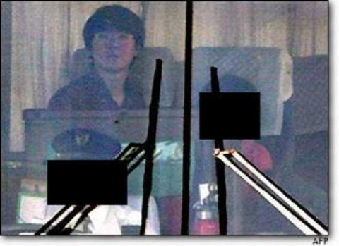 西鉄バスジャック事件と犯人・谷口誠一(ネオ麦茶)の現在までを総まとめ