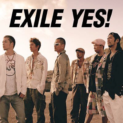清木場俊介(SHUN)の今現在！EXILE脱退理由＆結婚した嫁と子供まとめ
