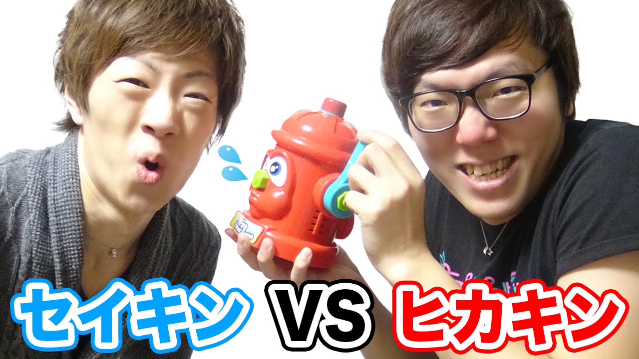 SEIKINの本名や顔写真～嫁や子供＆今現在の年収も総まとめ