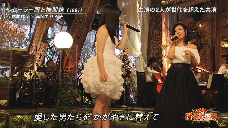 橋本環奈が痩せた！現在の身長・体重の変化を画像で徹底検証