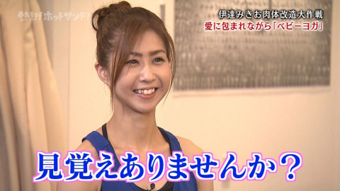 ZONEメンバーの現在と解散理由！人気曲ランキング10も総まとめ